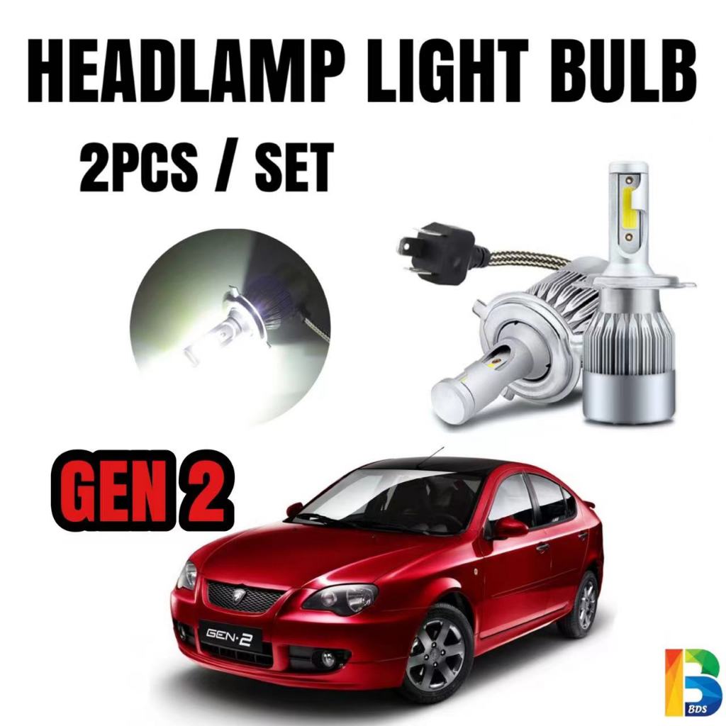2PCS PROTON GEN2 HEADLAMP LIGHT BULB LED HID 6000k White Front Car ...