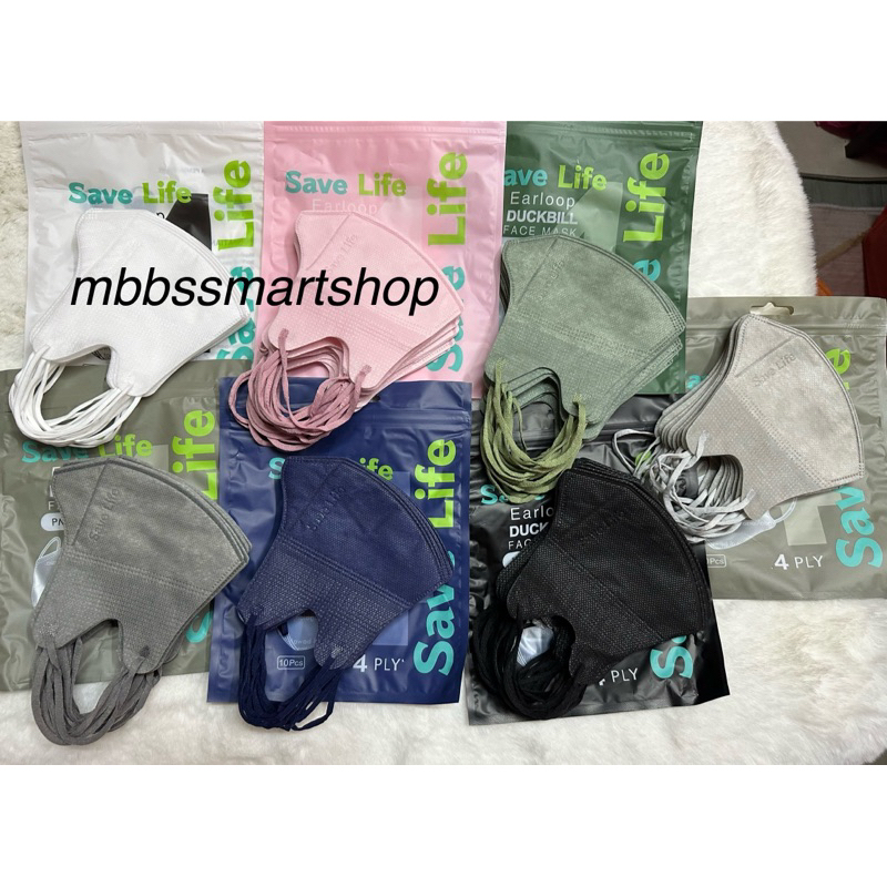 Save Life Earloop Duckbill Face mask 4 ply 10 pcs pack For adults ...