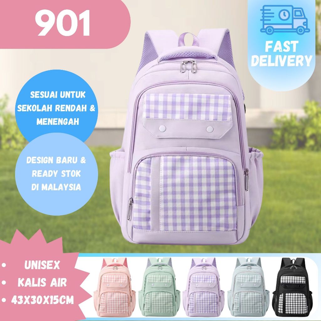 901 Korea Backpack High Quality Beg Sekolah / School Bag / Beg Galas ...