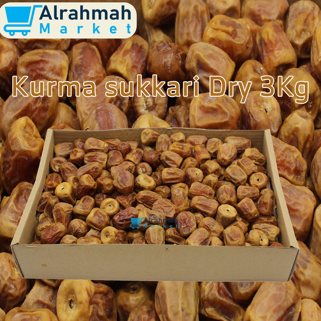 Sukkari Dates Soft / Dry Sukkari Soft / Dry Sukari Wet Fresh Sukkari ...