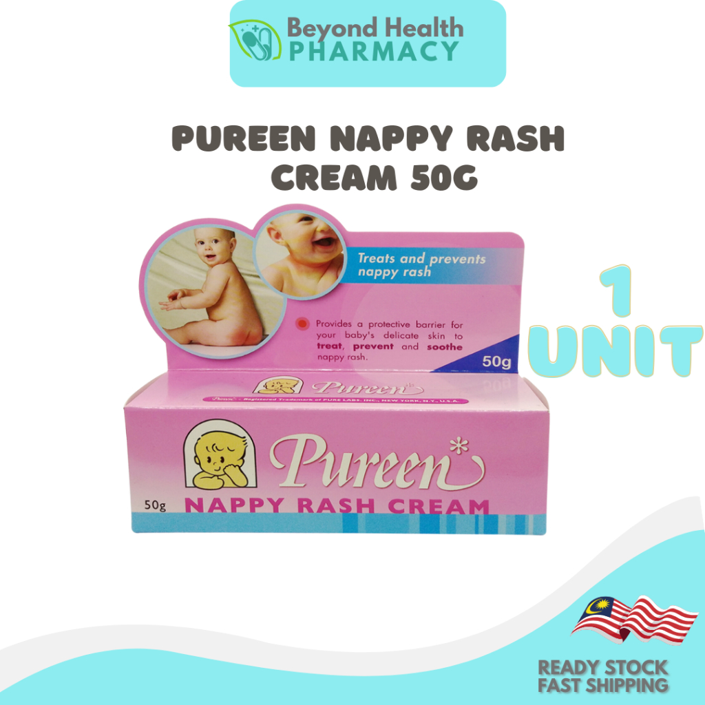 PUREEN NAPPY RASH CREAM 50G | Shopee Singapore
