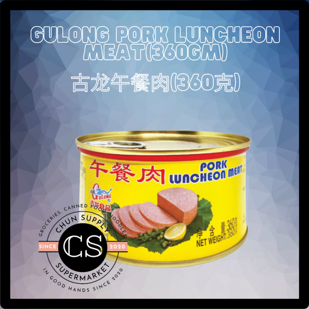 Gulong Pork Luncheon Meat(360gm) 古龙午餐肉(360克) | Shopee Singapore