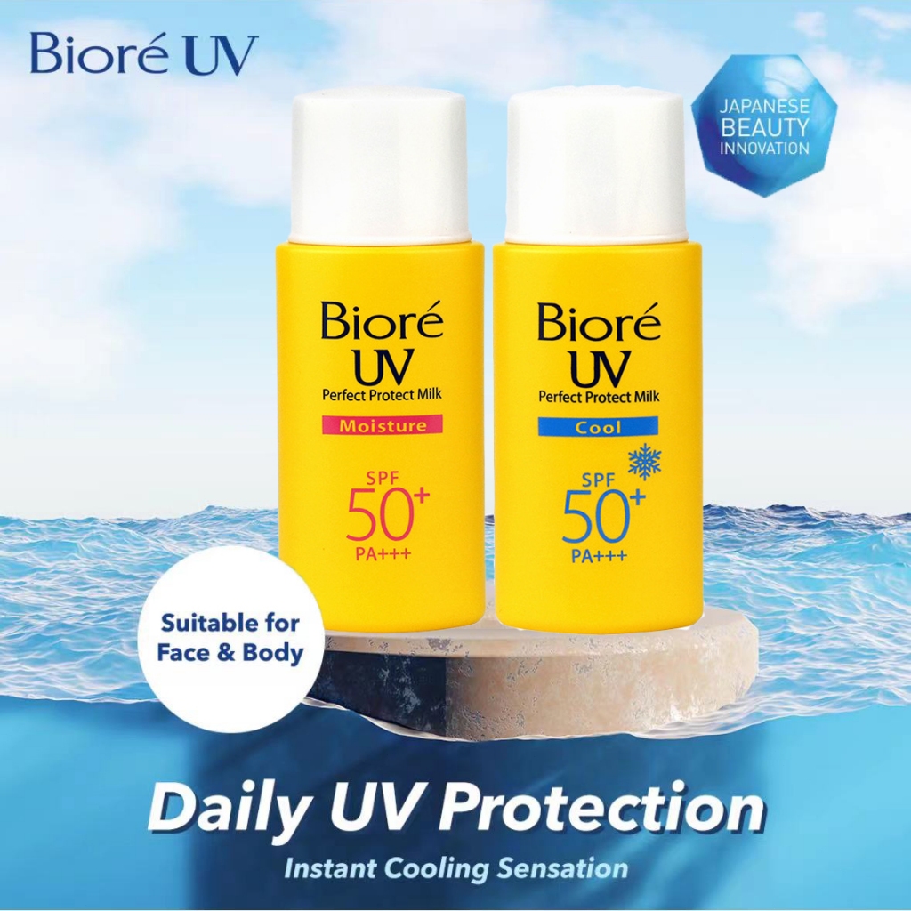 BIORE UV Sunscreen Perfect Protect Milk Moisture Perfect Protect Milk Cool Sunscreen SPF50+ PA ...