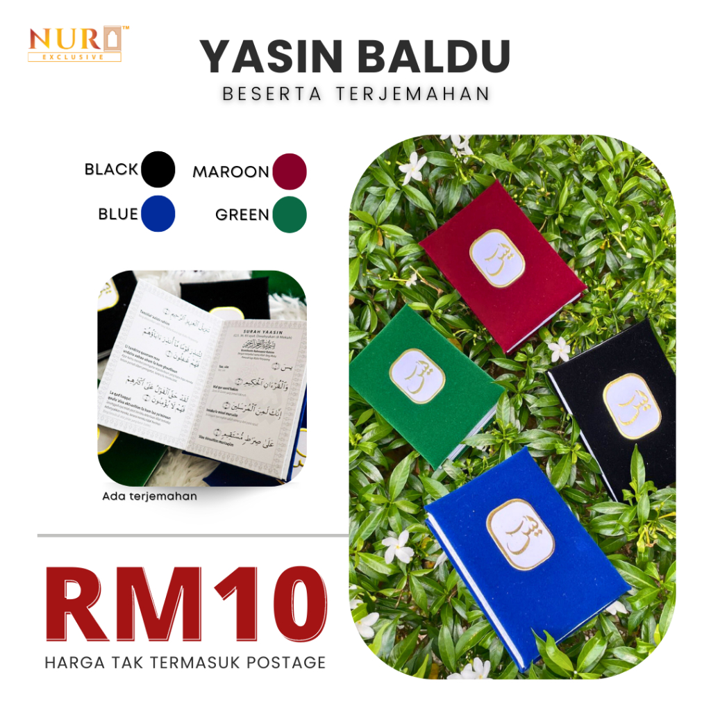 Yasin BALDU (THE TRANSLATION) | Shopee Singapore