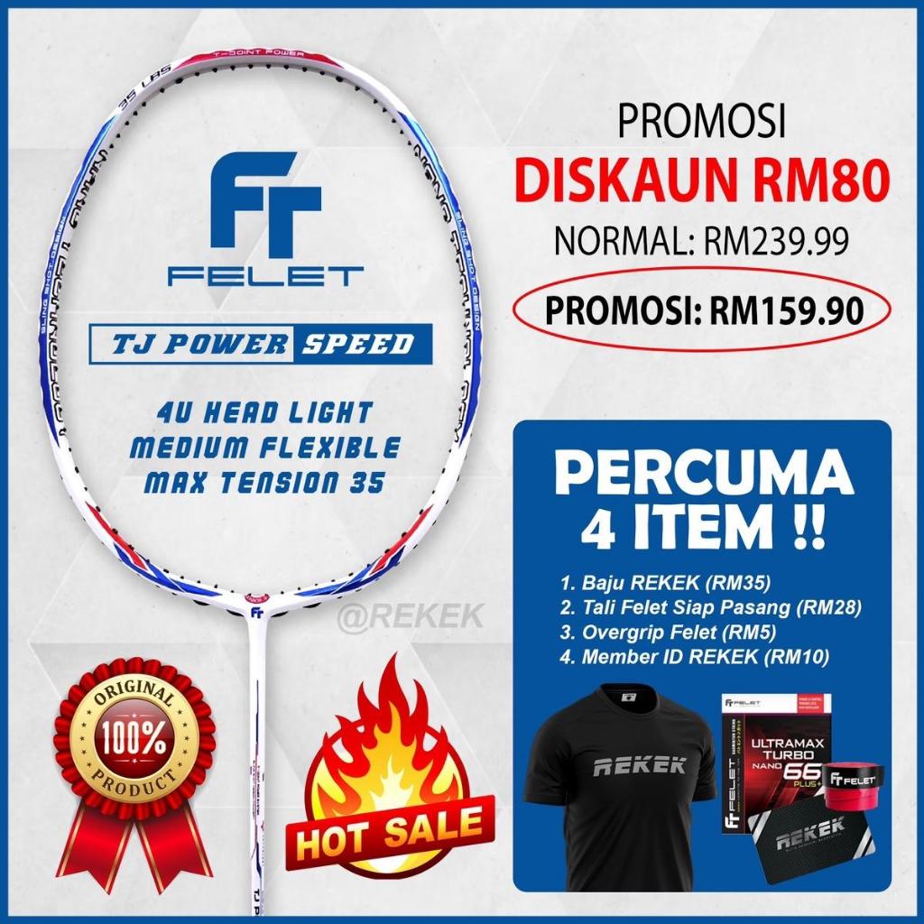FELET TJ POWER (SPEED) BADMINTON RACKET | Shopee Singapore