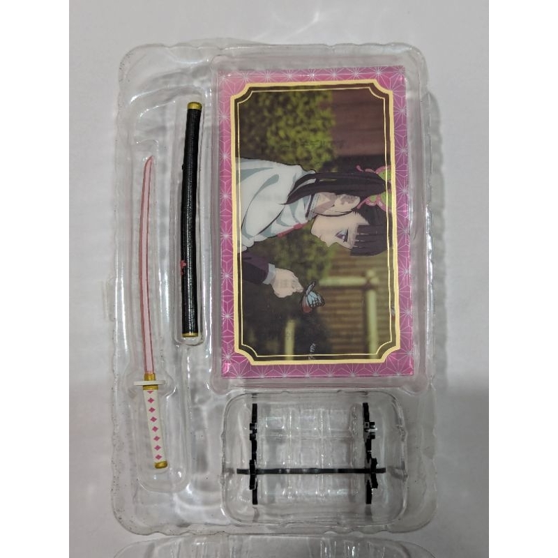 Demon Slayer Kimetsu no Yaiba Nichirin Blade Collection | Shopee Singapore