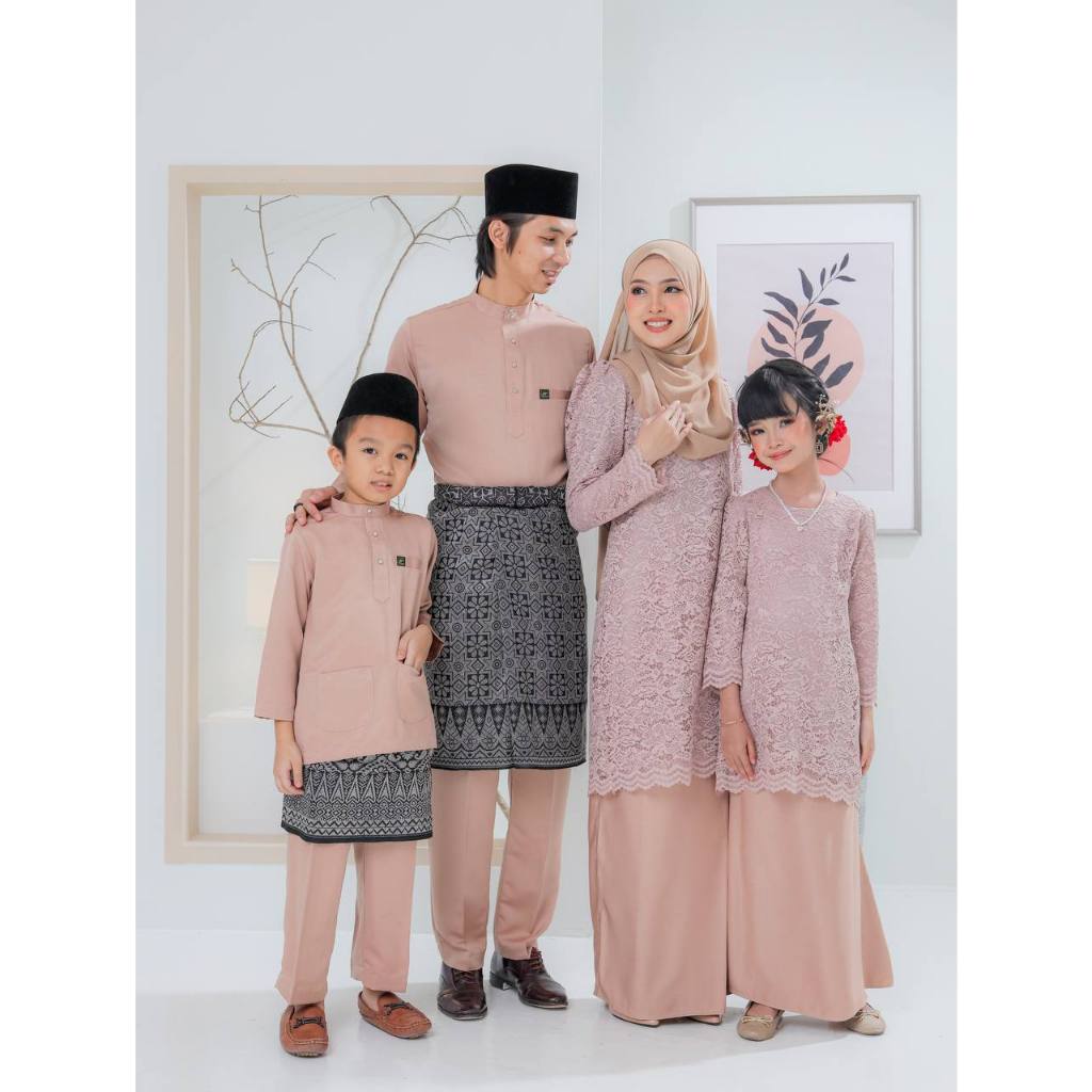 SET FAMILY BELLA WARNA NUDE CHAMPAGNE / KURUNG MODEN BELLA / KURUNG ...