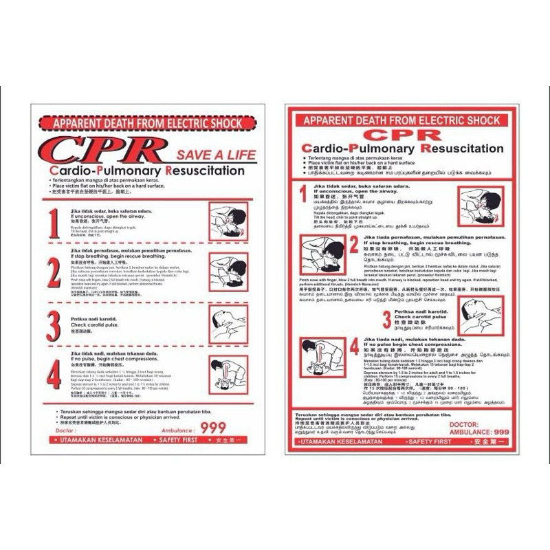 CPR ELECTRIC SHOCK CHART Sign (400mm x 600mm) | Shopee Singapore