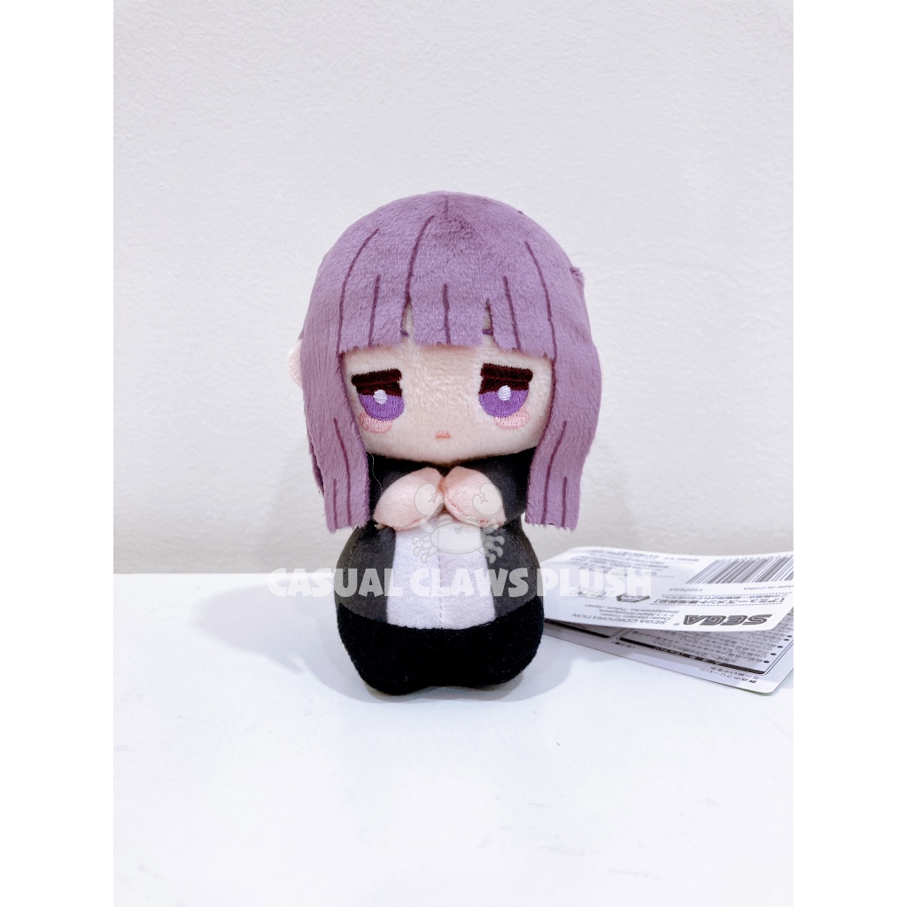 Frieren: Beyond Journey's End Small Mini Sitting Fern Plush (From Japan ...