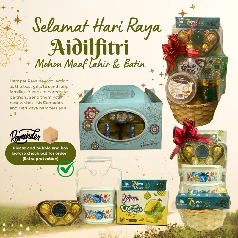 Riang Ria Hari Raya Hamper Hari Raya Aidilfitri Basket Hamper Exclusive ...