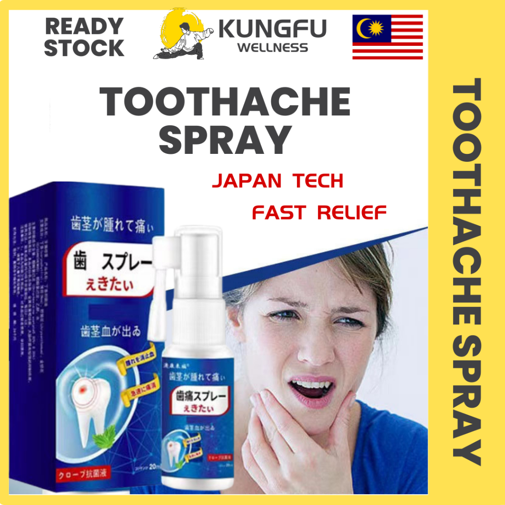 Toothache Spray Oral Pain Relief Spray Japan Tech Ubat Sakit Gigi ...