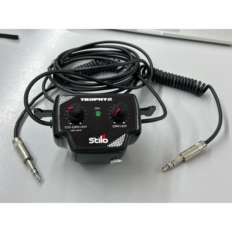 STILO Trophy 2 Intercom Amplifier / RALLY / PN: AB0102 | Shopee Singapore