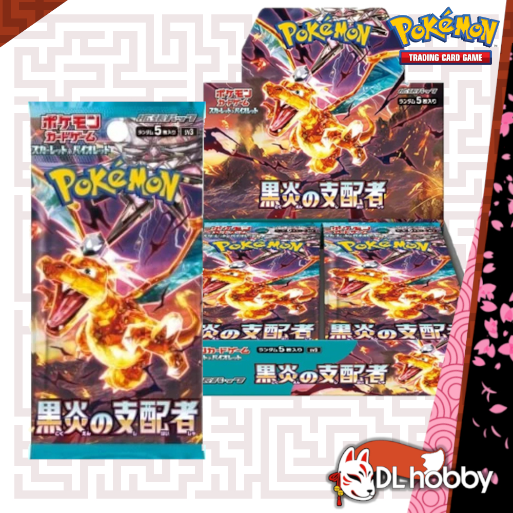 Pokemon Ruler of the Black Flame Booster Box JP Pokemon TCG Trading ...