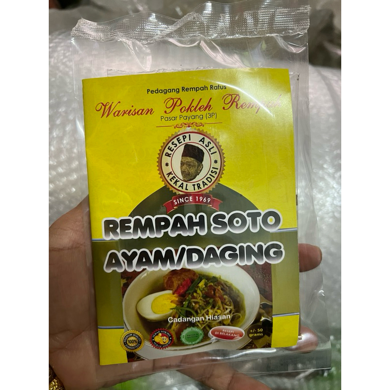 CHICKEN/DAGING SOTO SPICE (NEW PACKING) | Shopee Singapore