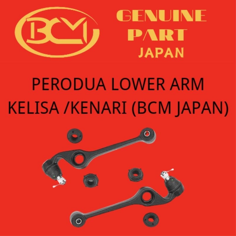 PERODUA LOWER ARM KELISA /KENARI (BCM JAPAN) | Shopee Singapore
