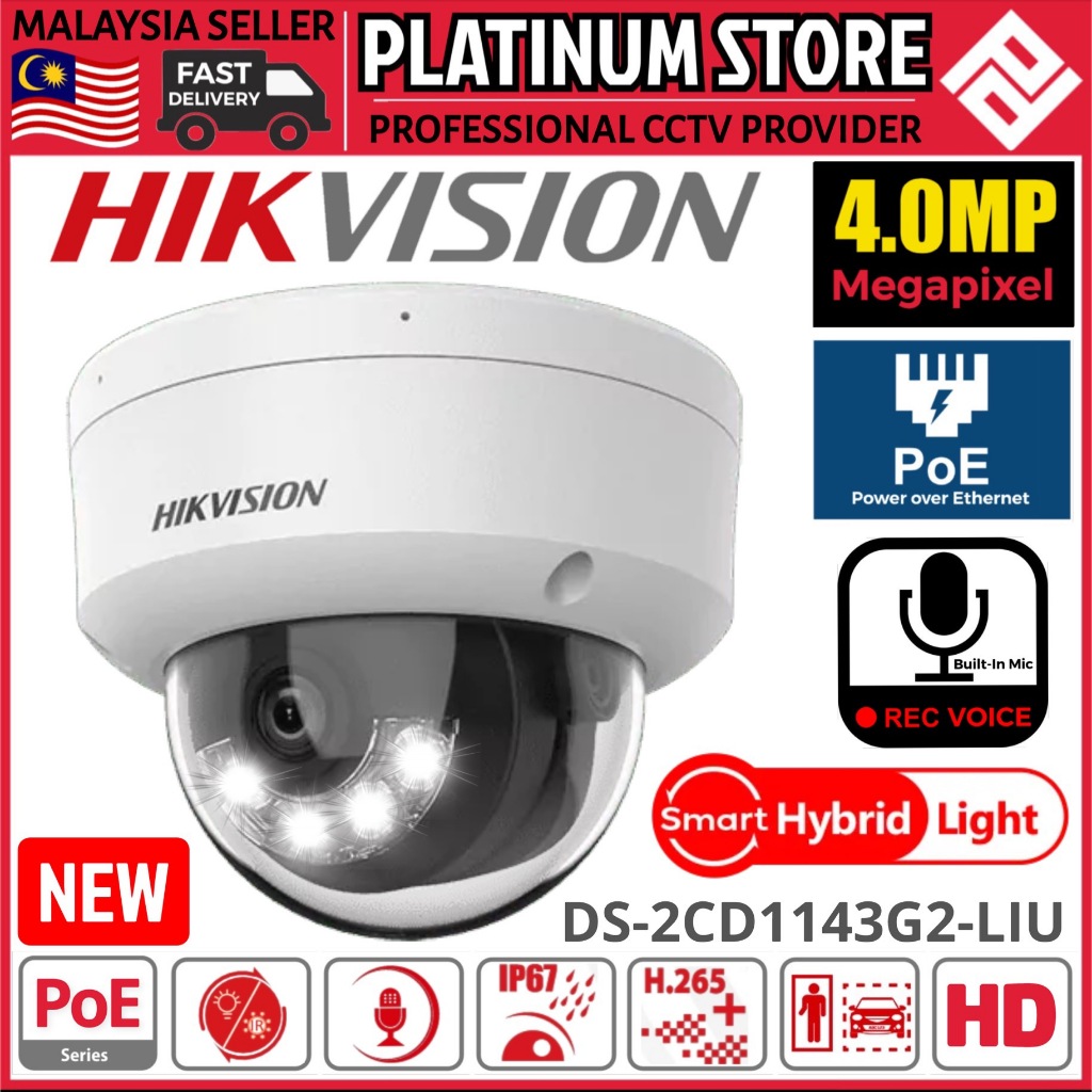 HIK HIKVISION DS-2CD1143G2-LIU 4.0MP POE IP Network CCTV Camera 4MP FULL HD Dome Indoor Smart ...