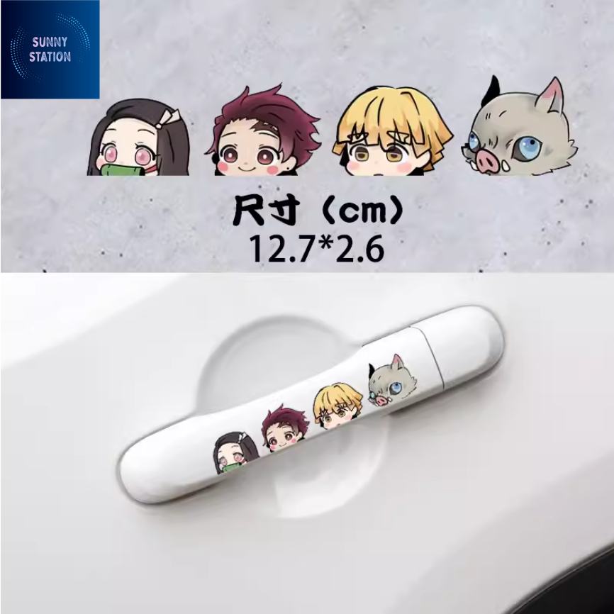 Demon Slayer Car Stickers Decal Reflective Sticker Cover Scratches ...