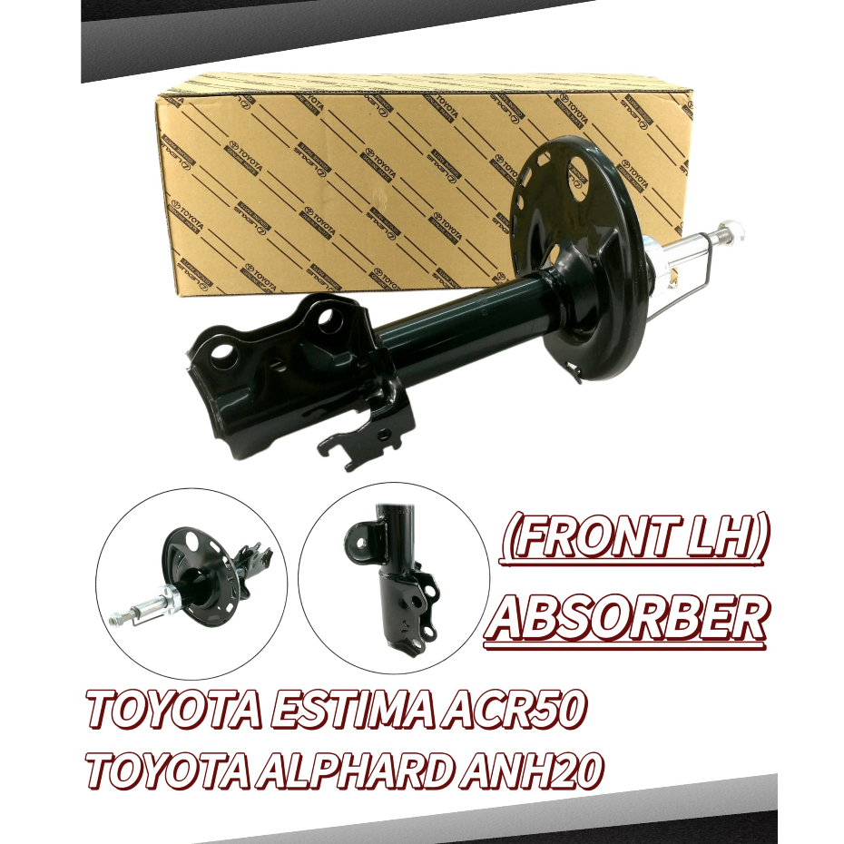 TOYOTA ABSORBER FRONT (LH) | Shopee Singapore