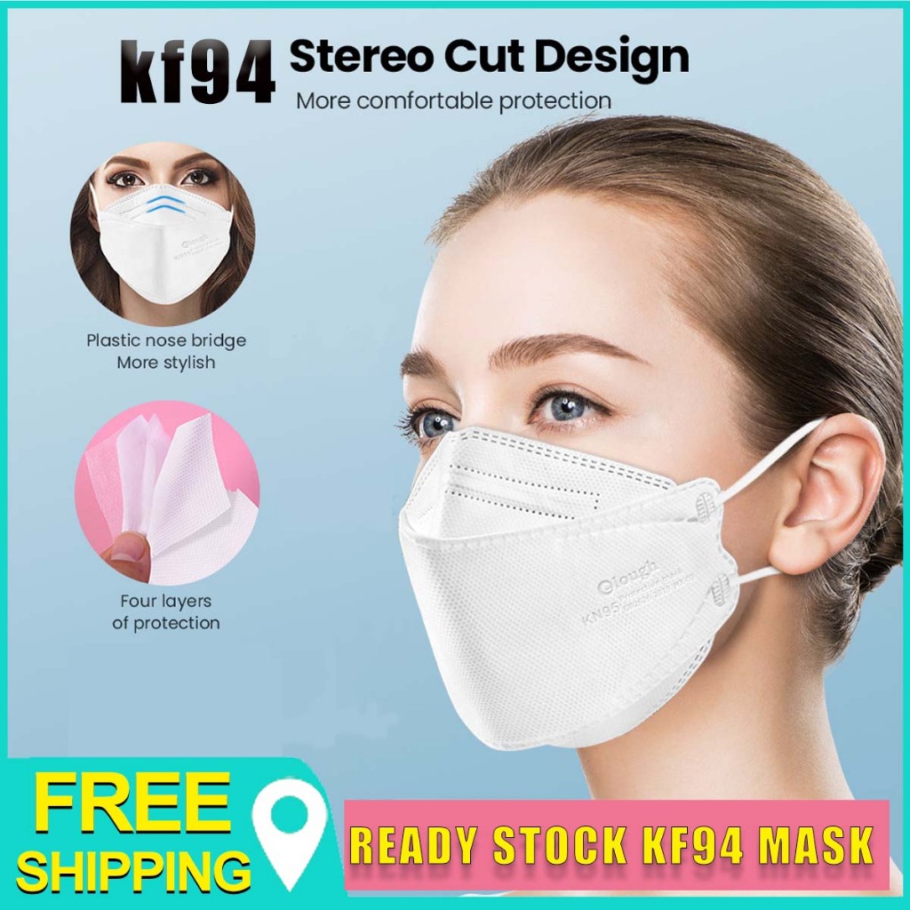 KF94 fish mask 4 layer adult face mask protection filter korean 4D ...
