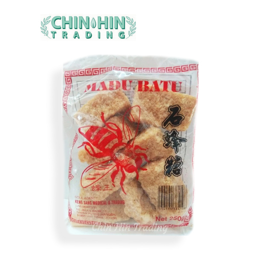 Madu Batu 石蜂糖 Honey Cube (250g) | Shopee Singapore