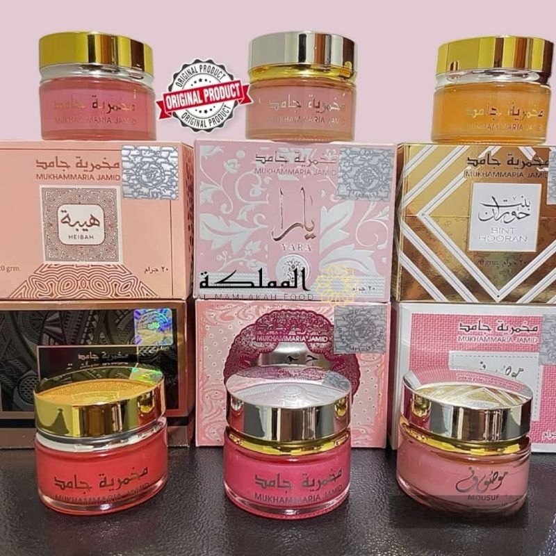 Mukhammaria Jamid Yara/ Bint Hooran/ Hareem Al Sultan/Mousuf wardi (20g ...