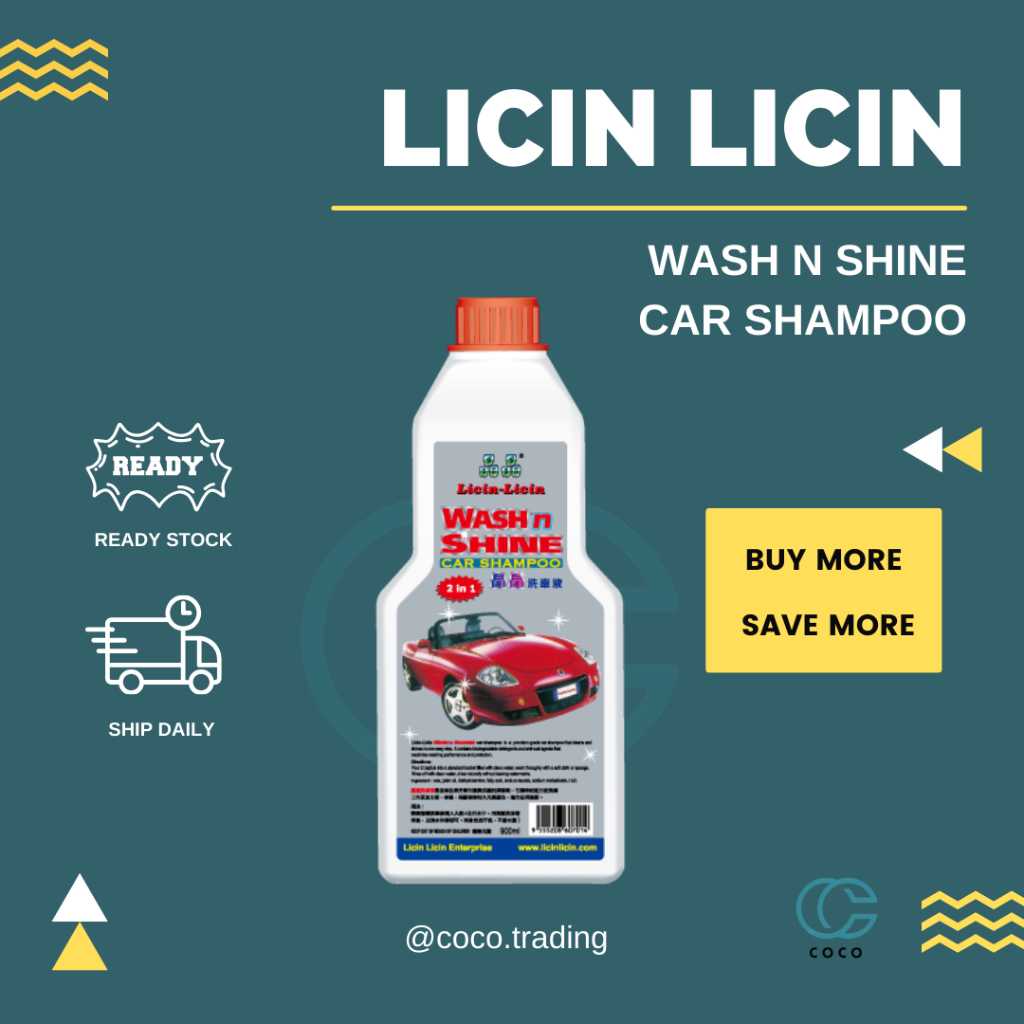 Coco Trading Licin Licin Wash & Shine 2 in 1 Car Shampoo ( 900ml ...
