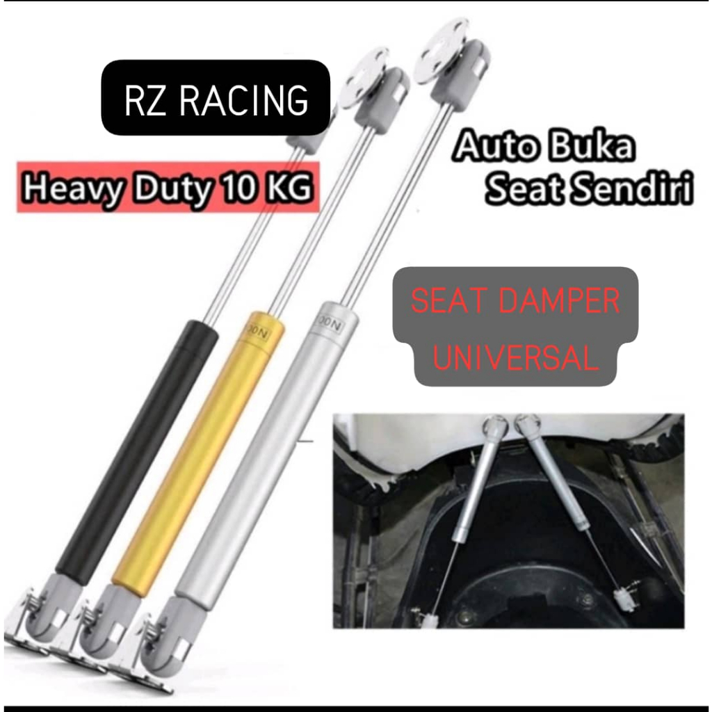 HYDRAULIC SEAT DAMPER MOTORCYCLE UNIVERSAL SEAT LIFTER Y15ZR RS150 ...