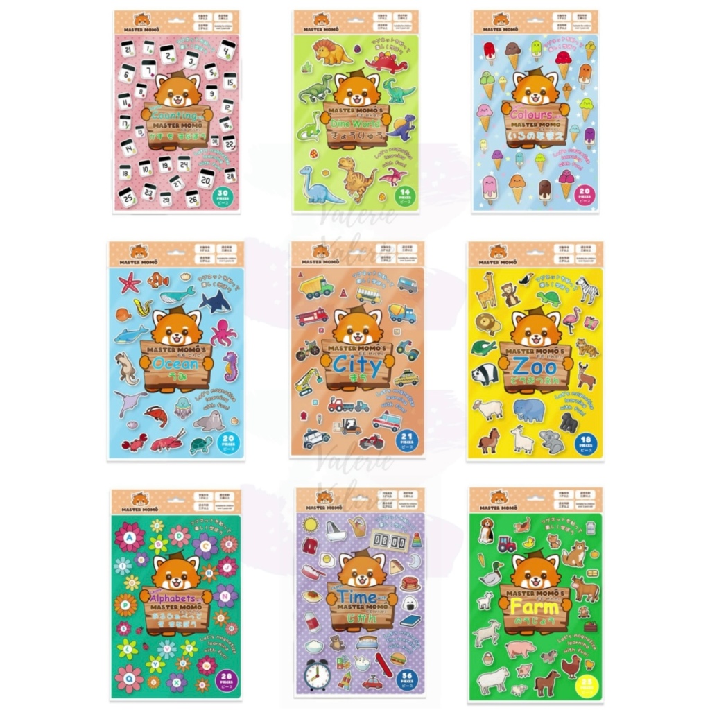 Master Momo Magnetic Board Game Book | Early Childhood Learning ...
