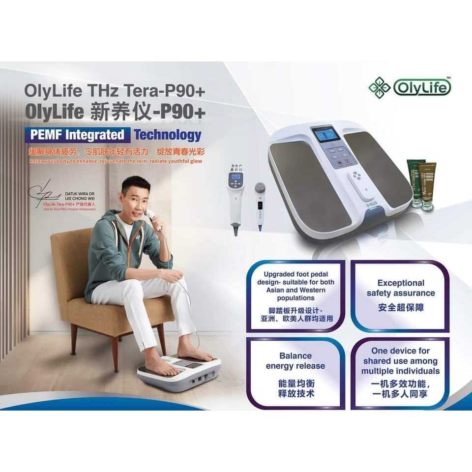 Olylife Thz Tera-P90 Terahertz Mega Nengyi | Shopee Singapore
