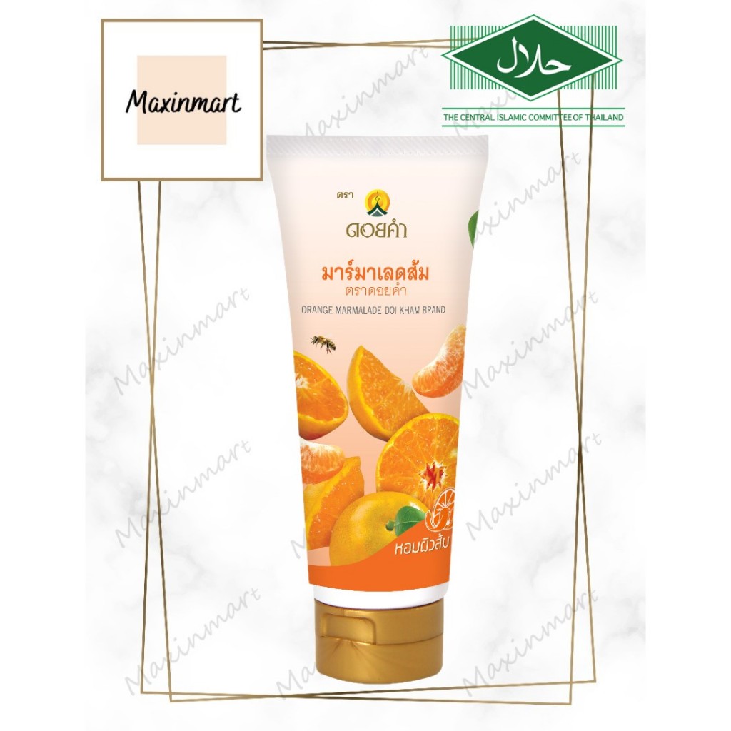 Doi Kham Fruit Jam Spread 130g | Shopee Singapore