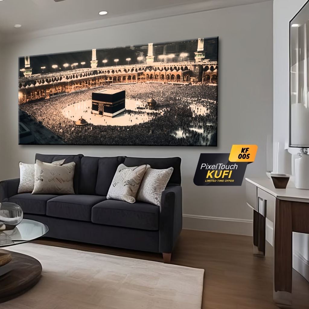 Large Islamic Kaaba Poster Frame Wall Decoration Without Frame Decor ...