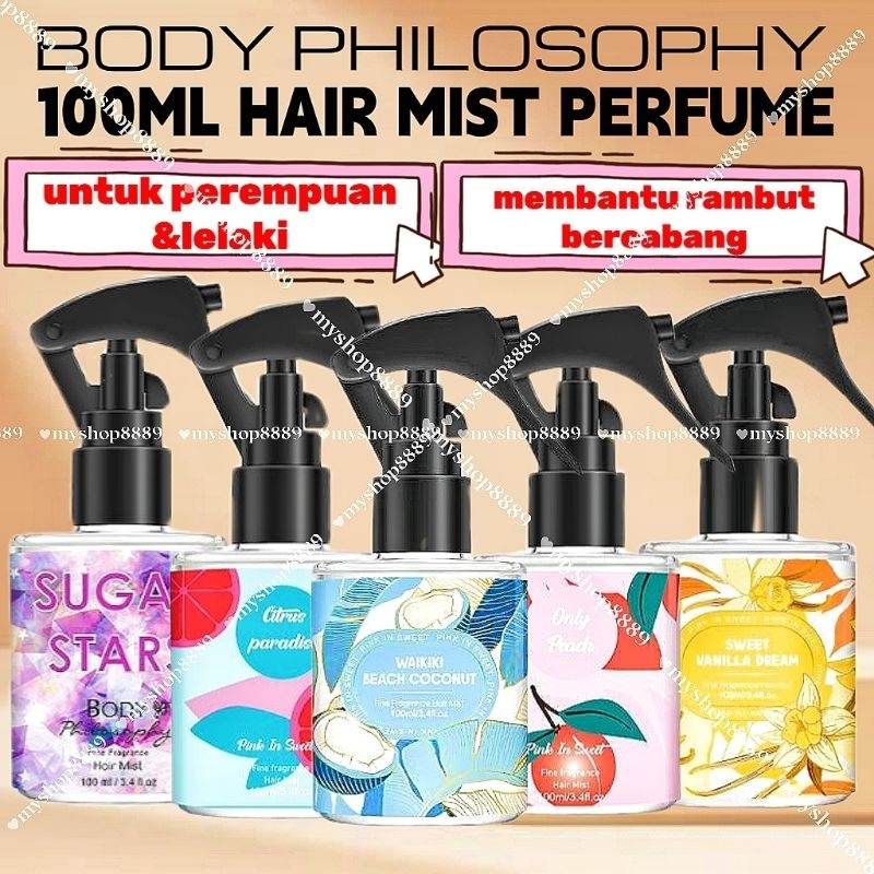 100ML Body Philosophy Perfume Hair Mist Hijab For Unisex | Shopee Singapore