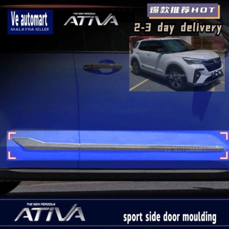 CarRefit Perodua Ativa Car door side moulding lining accessories ...