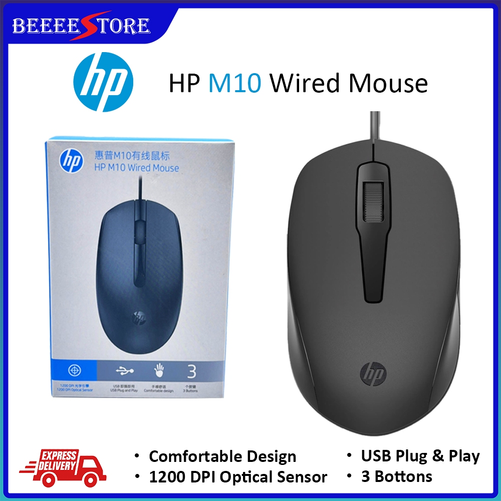 HP M10 Wired Mouse HP M10 Wired USB Mouse 1,200 DPI (Black/White ...