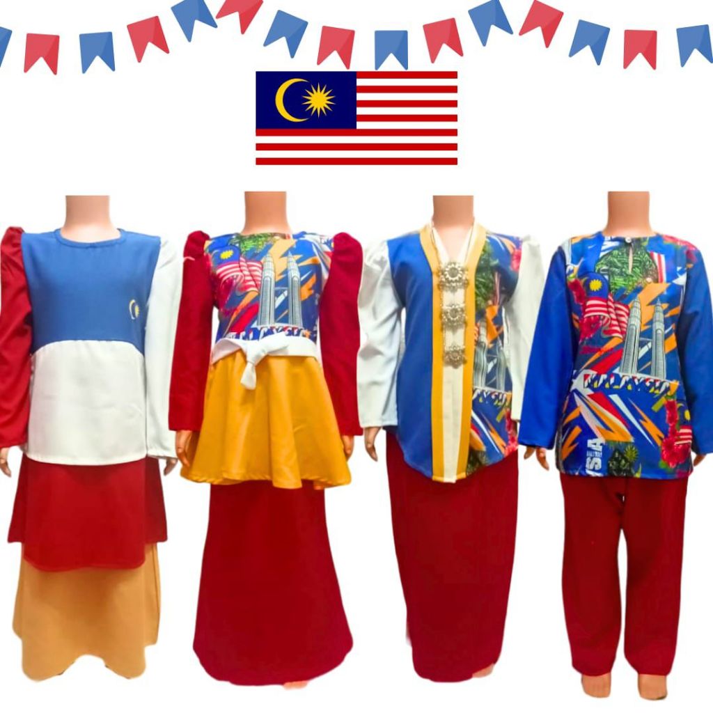 Mardeka GIRLS & BOY CLOTHES, INDEPENDENT PRINTED KEBAYA, MERDEKA ...