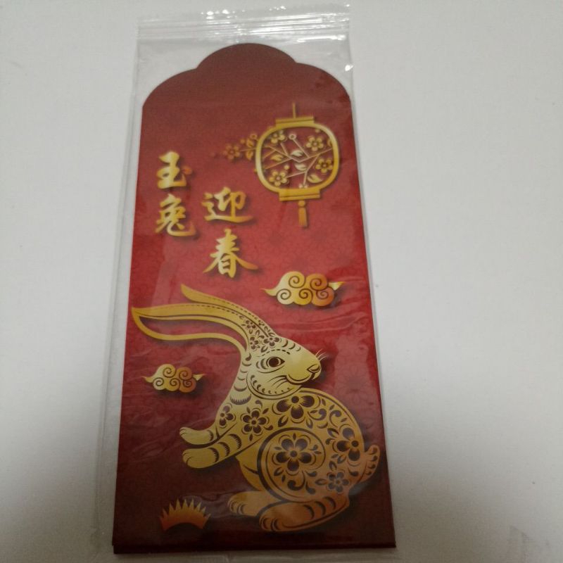 Collection (Popular 2024 Ang Pow Packets) | Shopee Singapore