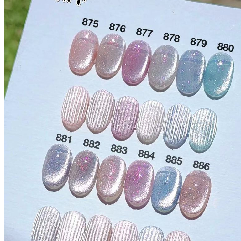 Ys 2024 mermaid cateye 12 colors Single Color YS gel mermaid cateye 12 colors 875-886 | Shopee ...