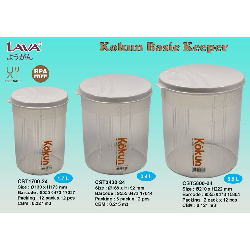 LAVA Kokun Round Air Tight Keeper Container / Bekas Kedap Udara / Food ...