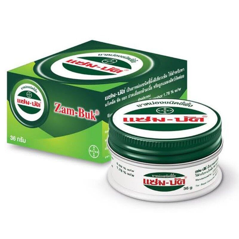 Zambuk Balm Relief Pain Muscle Herbal Ointment 36g | Shopee Singapore