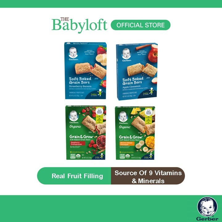 GERBER Soft Baked Grain Bars Snacks for Toddler 1+ Years | Shopee Singapore