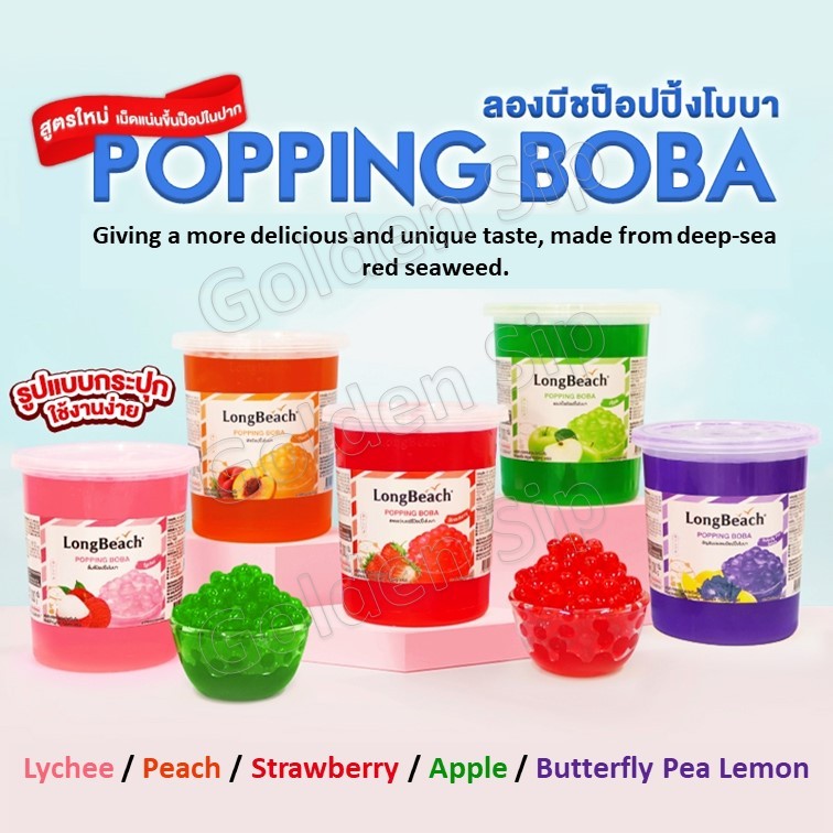 Long Beach Popping Boba 1kg [Halal Certified] Strawberry, Lychee, Apple ...