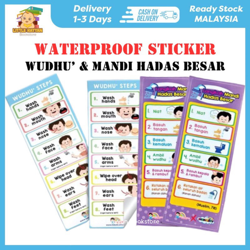 WATERPROOF STICKER WUDHU & MANDI HADAS | Shopee Singapore