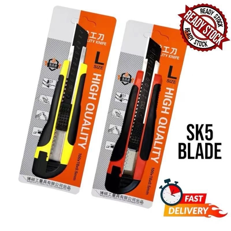 Rubber Handle Big Size Cuter Knife 18MM Cutter Utility Knife 刀片 美工刀 ...