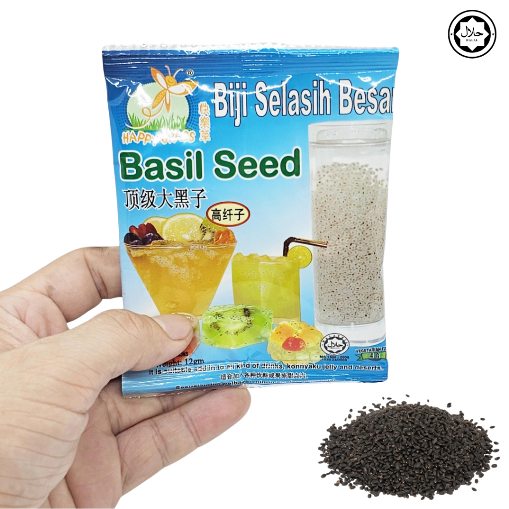 Basil Seeds (12gm / HALAL) Basil Seed | Shopee Singapore