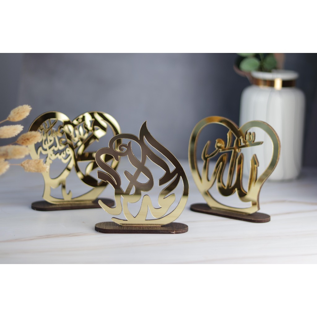 Islamic Standee Home and Office Decoration small size, Gold Mirror ...