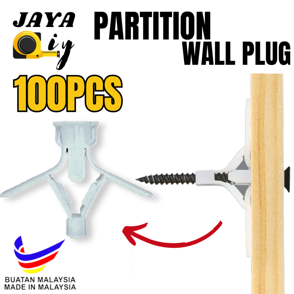 PREMIUM PARTITION WALL PLUG/PVC BUTTERFLY WALL PLUG/PARTITION PLUG ...