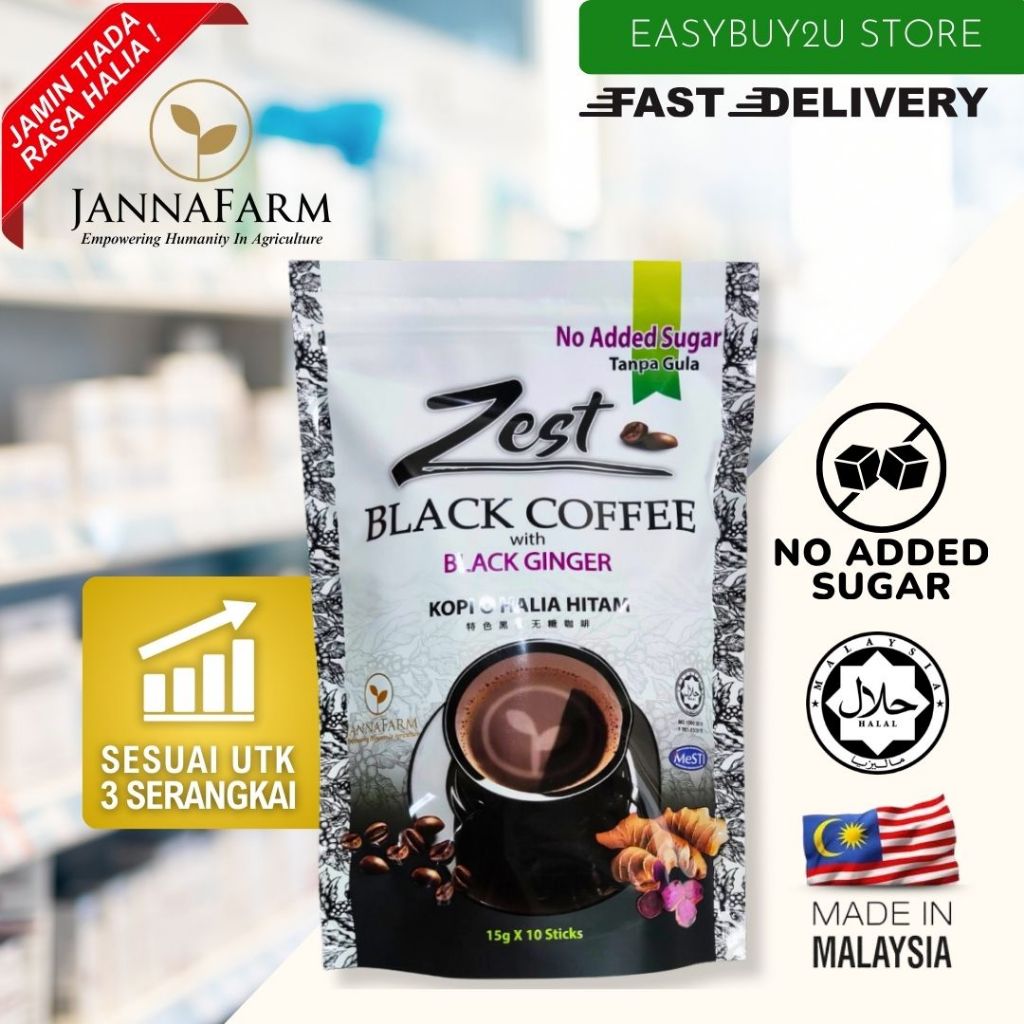 Zest Black Coffee with Black Ginger NO SUGAR ADDED 15g x 10Sticks by ...