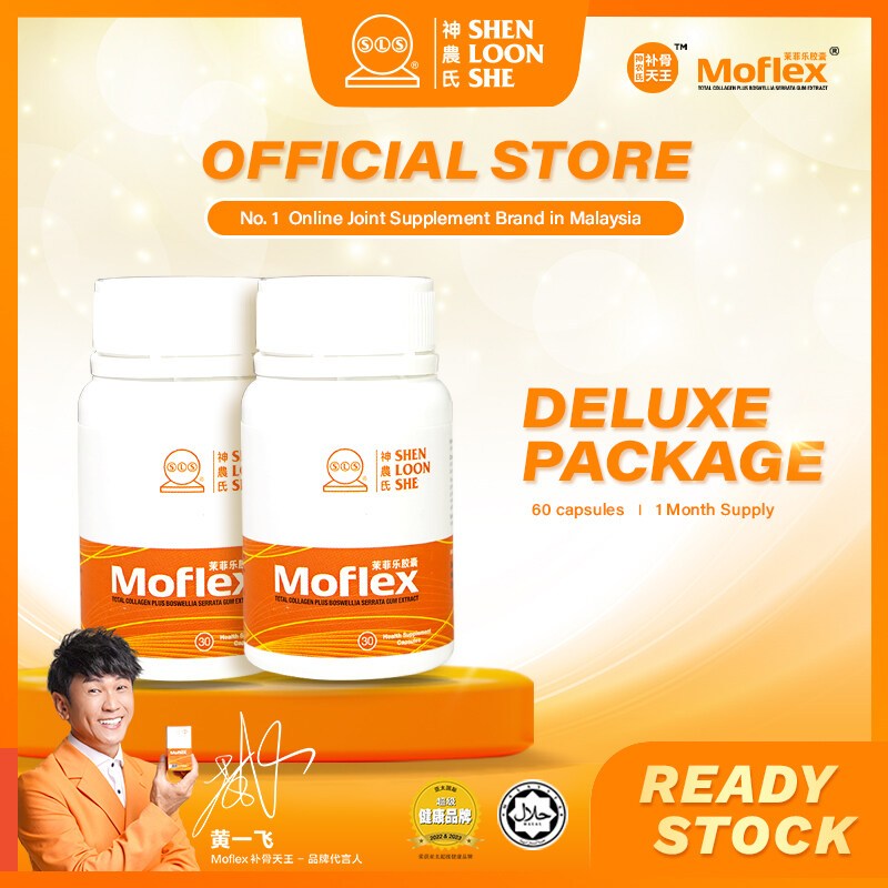 Moflex Total Collagen Plus Boswellia Serrata Gum Extract Knee Pain ...