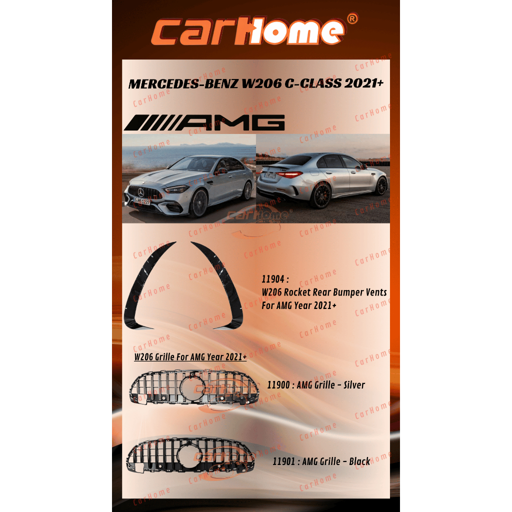Mercedes Benz W206 C Class 2022+ AMG ROCKET FRONT LIP AMG ROCKET REAR ...