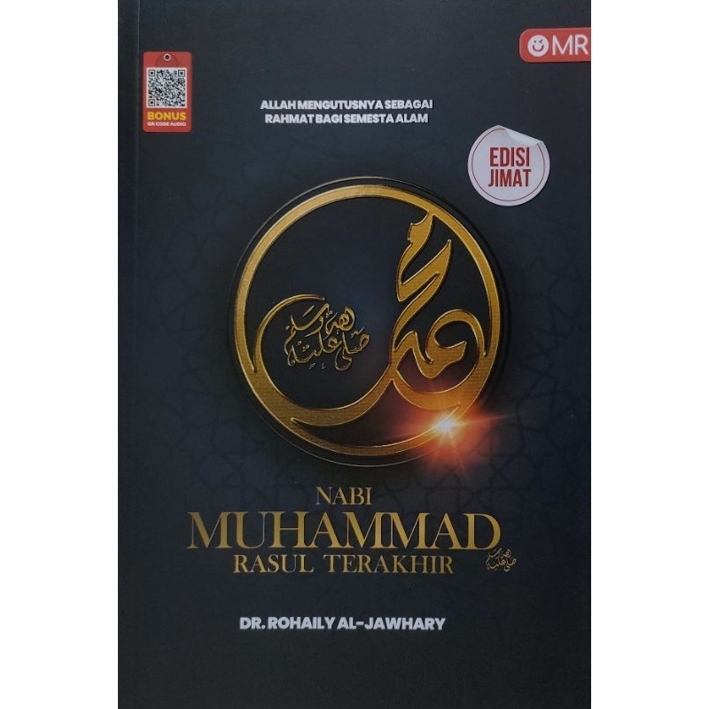 NABI The LAST PROPHET MUHAMMAD RASUL (JAME EDITION) | Shopee Singapore